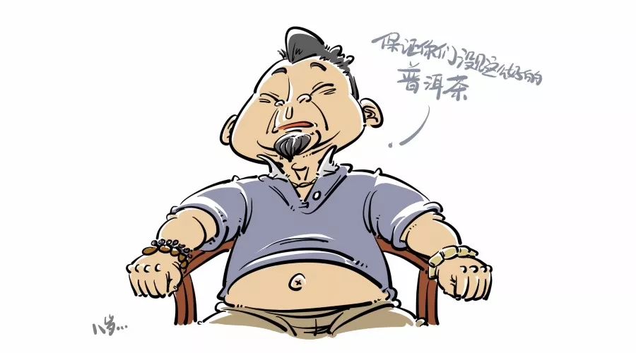 "Middle-aged greasy man" is likely to have a phlegm-damp constitution ...