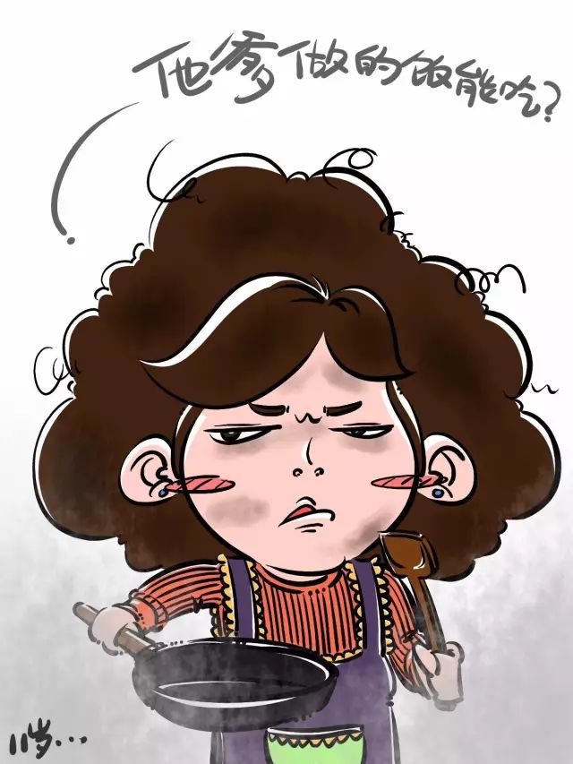 How can a woman not be sad? – Faxne